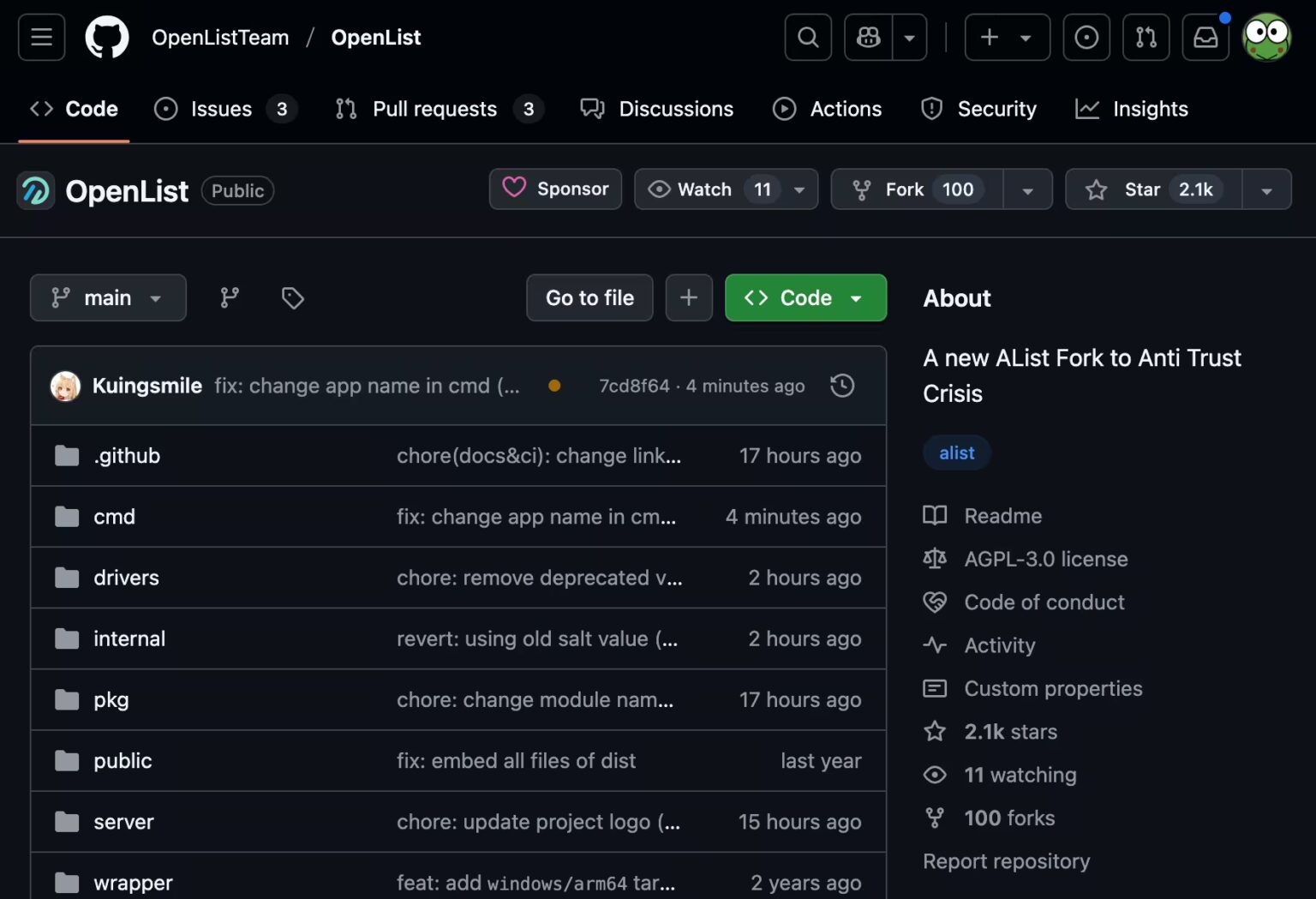 OpenList - 开源网盘聚合工具，支持文件管理、视频播放，从 AList 分叉而来 - 小众软件