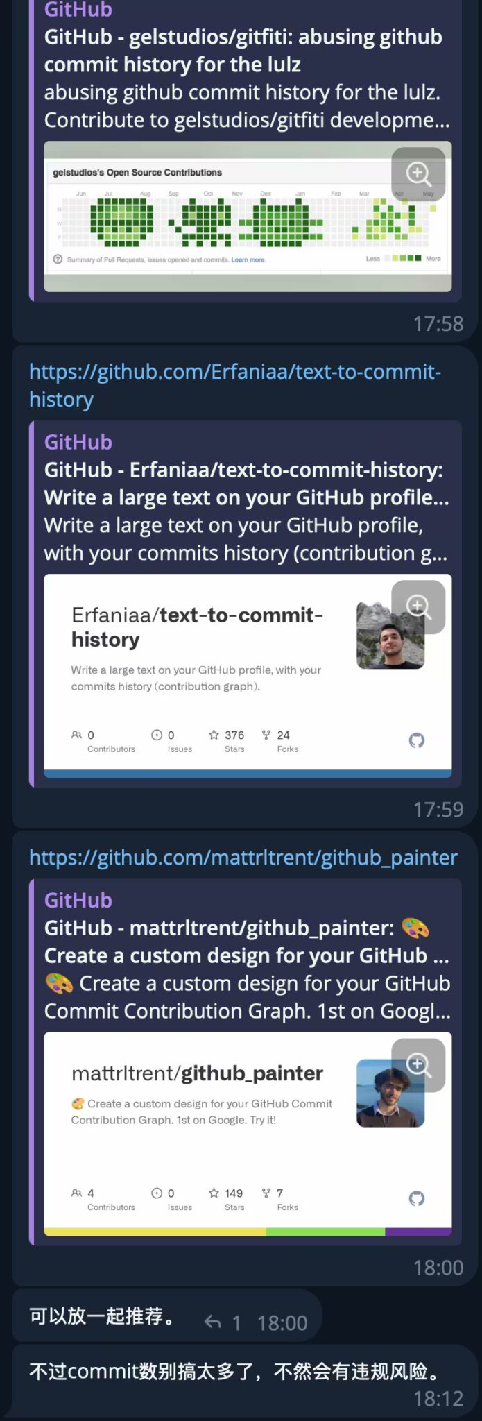 4 款 GitHub 大佬生成器，带真实提交的自定义贡献图 - 小众软件