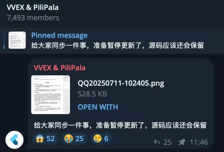 第三方B站客户端 Pilipala 收到官方律师函，已停止维护 - 小众软件