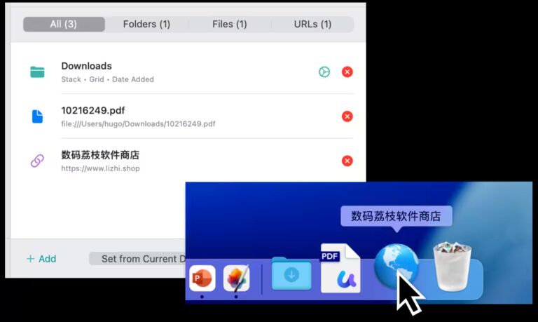 DockFlow - 分组切换 Mac 程序坞 - 小众软件