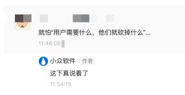 GitHub CEO 宣布辞职，微软将把 GitHub 直接并入新的 CoreAI 团队，不再独立运营 - 小众软件