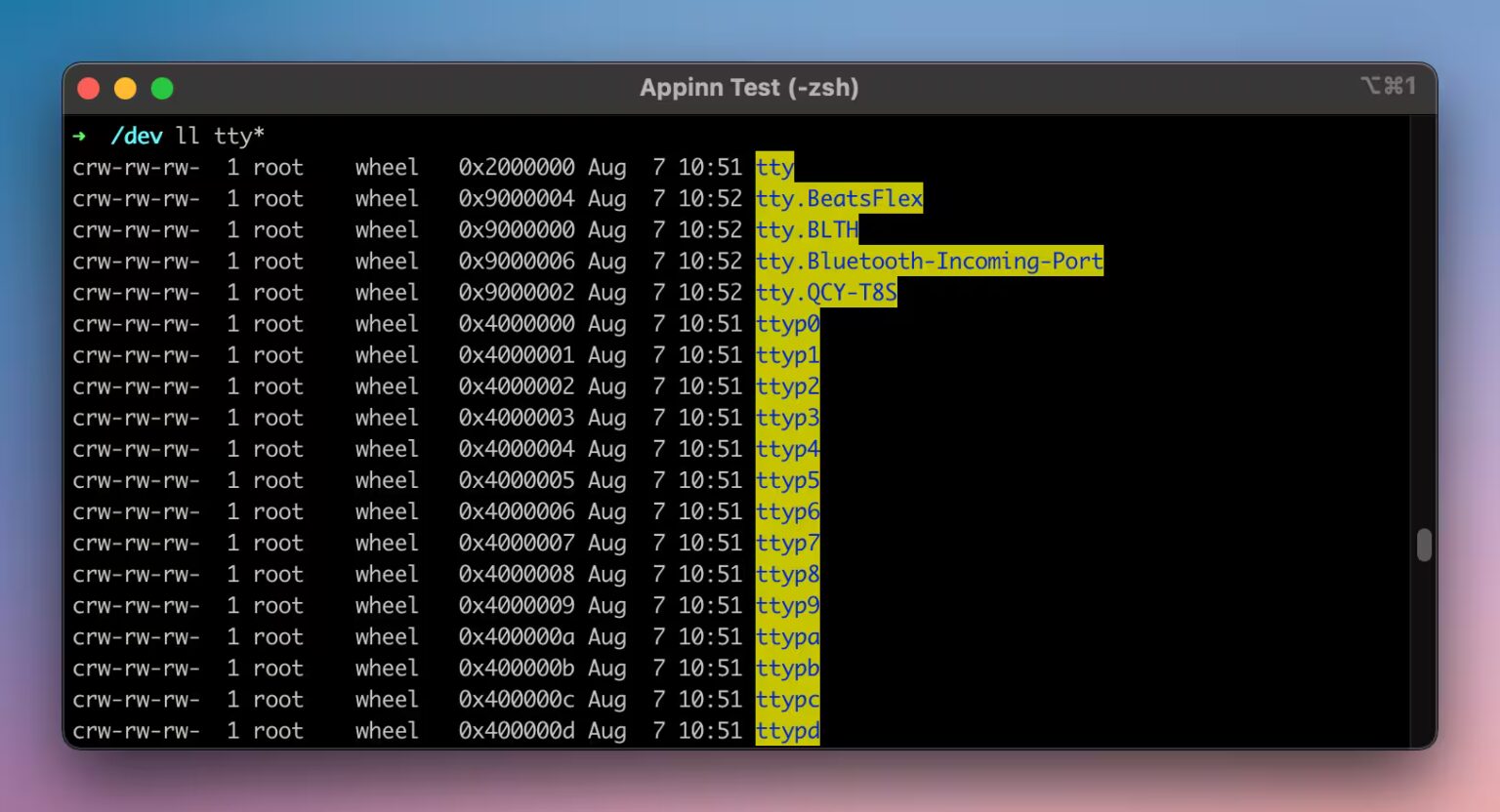 终端（Terminal）、TTY 和 Shell，还有 SSH，一次搞懂，它们到底是什么？ - 小众软件