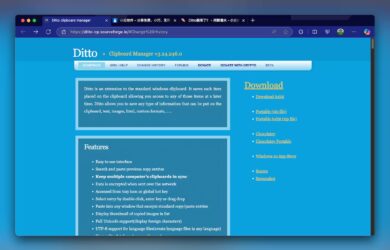 【更新】Ditto 未删库跑路：开发者 GitHub 账号出现问题导致删库，正在恢复中 - 小众软件