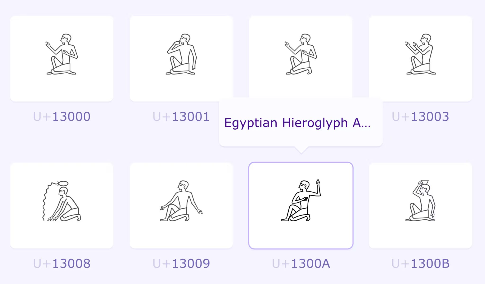 Unicode 17.0 正式发布，新增 4,803 个字符，总字符数接近 16 万个，包括战斗云、兔子耳朵的人、扭曲的脸 - 小众软件