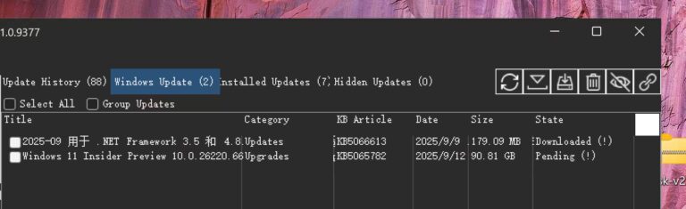 Windows 11 更新又出问题？用 Windows Update Mini Tool 更精细的控制更新 - 小众软件