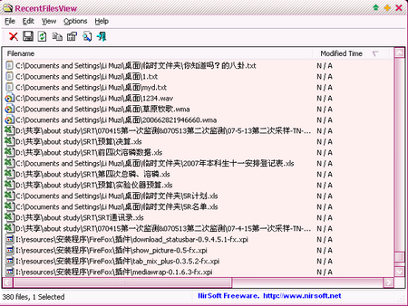 RecentFilesView - 查看最近打开文件 - 小众软件