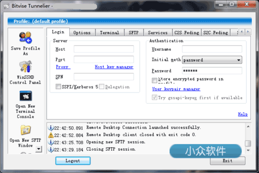 Bitvise Tunnelier - 很强大的 SSH 客户端 - 小众软件