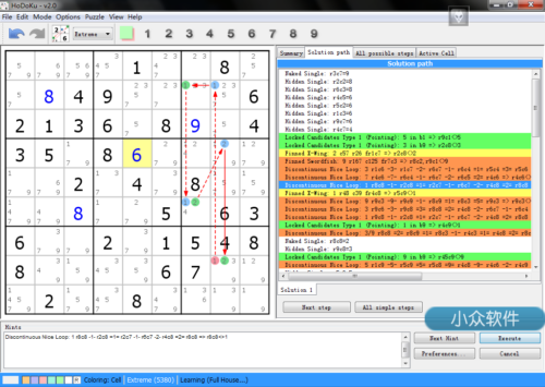 HoDoKu - 小巧强大的数独软件[Java] - 小众软件