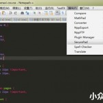 JRuler - 屏幕尺寸测量 - 小众软件