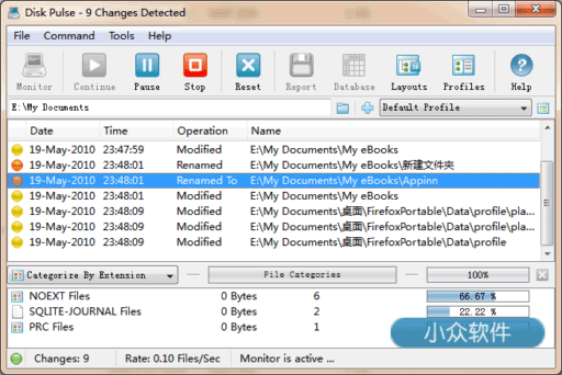 DiskPulse - 监测磁盘变化 - 小众软件