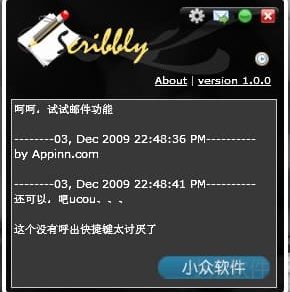 TinyCountdown - 小巧可全屏倒计时工具 - 小众软件