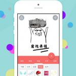HTTP Shortcuts - 在屏幕上触发 RESTful API、Web 服务和 HTTP(S) 请求[Android] - 小众软件