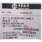 CTFever - 一站式 CTF 工具箱[Web] - 小众软件