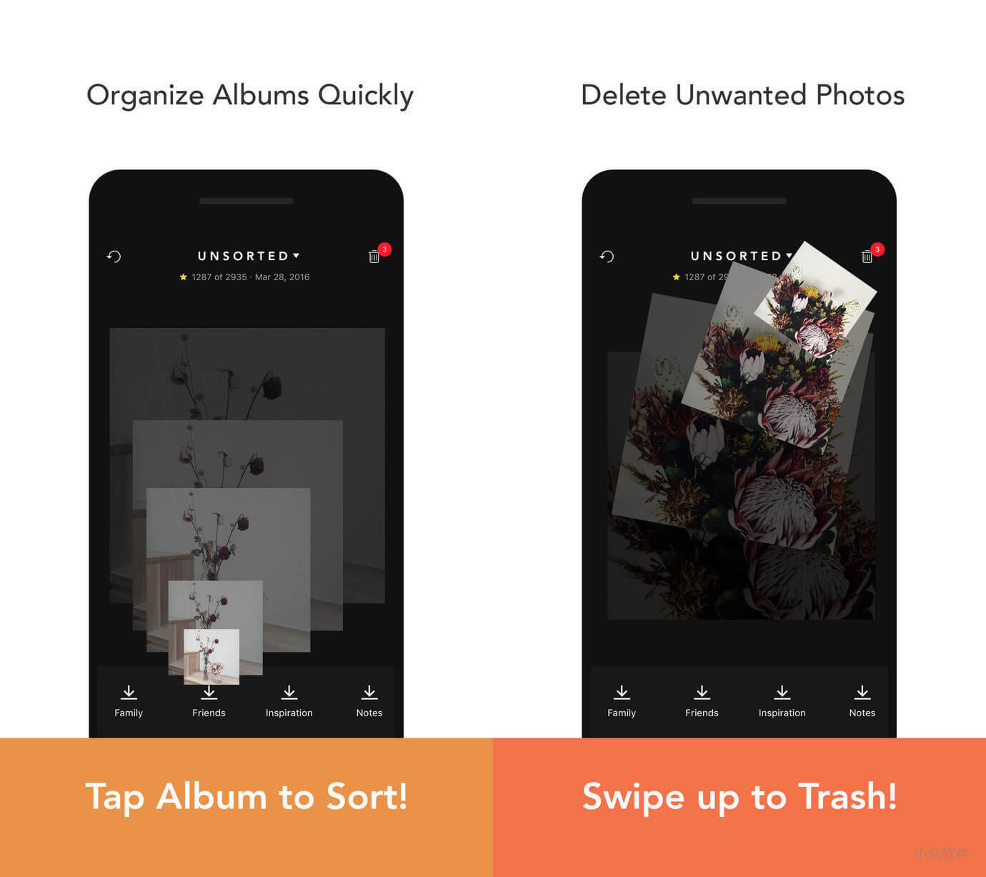 Slidebox - 通过拖拽整理照片：重新分类与删除低质量照片 [iOS/Android] - 小众软件