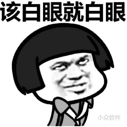 HTTP Shortcuts - 在屏幕上触发 RESTful API、Web 服务和 HTTP(S) 请求[Android] - 小众软件