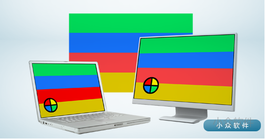 Calibrize - 三步调整显示器色彩 - 小众软件