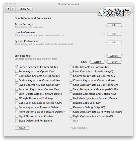 DoubleCommand - 键位映射修改 [Mac] - 小众软件