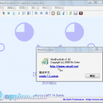OpenTrace - 开源跨、平台，基于 NextTrace，可视化路由跟踪工具，在地图上追踪并显示 IP 地址 - 小众软件