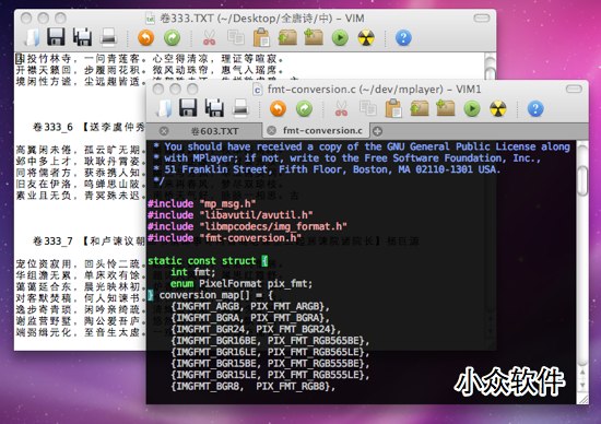 MacVim - 编辑神器[Mac] - 小众软件