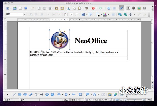 NeoOffice - 免费办公软件[Mac] - 小众软件