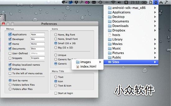 Xmenu - 菜单栏自定义菜单[Mac] - 小众软件