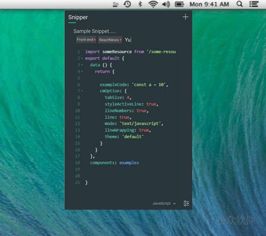 Snipper - 在 macOS 的菜单栏里管理你的代码片段 - 小众软件