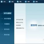 CameraSim - 单反相机在线模拟 [Web] - 小众软件