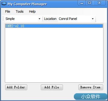 My Computer Manager - 在我的电脑添加文件夹 - 小众软件