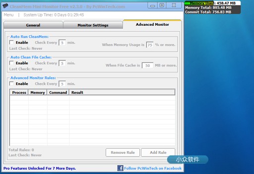 CleanMem - 内存保姆 - 小众软件