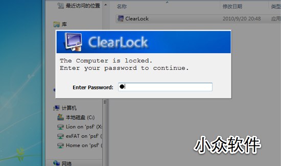 ClearLock - 让看不让摸的锁屏 - 小众软件