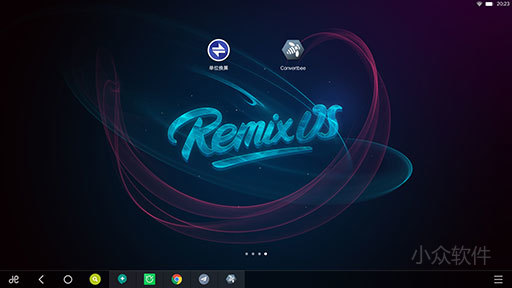Convertbee - 优秀的单位和汇率换算工具[Android] - 小众软件