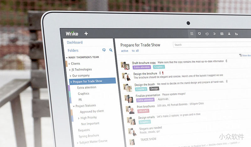 Wrike - 跨平台任务和项目管理工具 - 小众软件