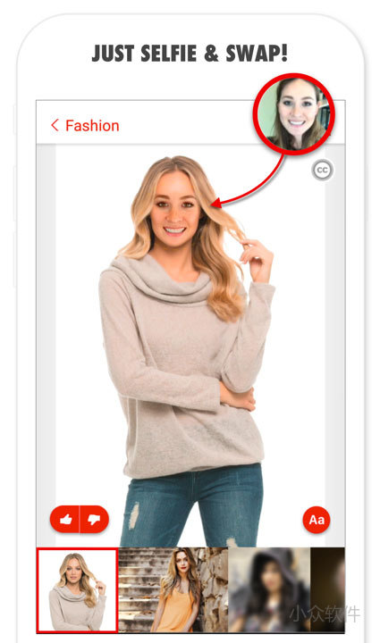 Face Swap 的 iOS 版本已经上架，帮你在照片上换脸 - 小众软件