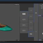 ZoomIt v7.0 屏幕放大和注释工具｜微软 Sysinternals 经典小工具 - 小众软件