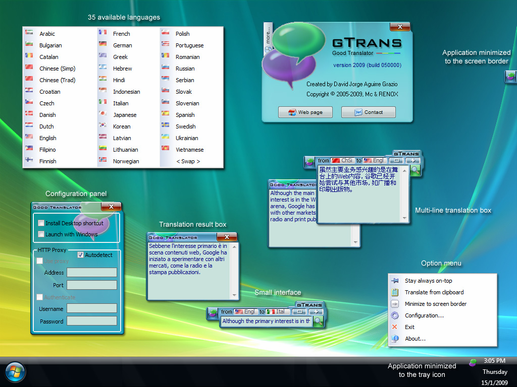 [关注]Google Translator Interface - 暂时不支持中文 - 小众软件