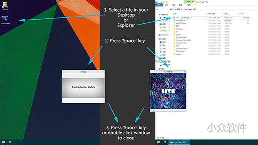 Seer - Windows 下的文件预览工具 - 小众软件