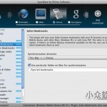 Weylus - 共享屏幕，将平板作为电脑触摸屏使用[Win/macOS/Linux] - 小众软件