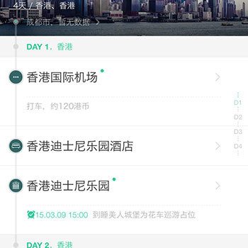Iris - 开源轻量级视频播放器，支持本地文件和 WebDAV[Win/Android] - 小众软件