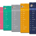 CTFever - 一站式 CTF 工具箱[Web] - 小众软件