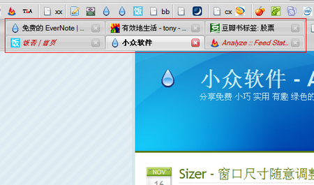 Tab Mix Plus - Firefox 的双层标签页功能 - 小众软件