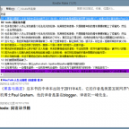 CountBoard - 桌面日程倒数计日工具[Windows] - 小众软件
