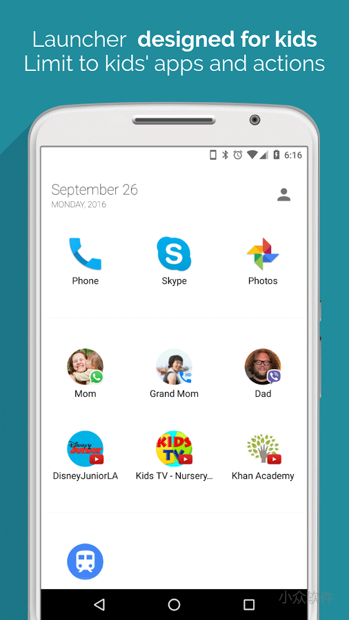 Luna Launcher - 专门为孩子设计的 Android 桌面启动器 - 小众软件