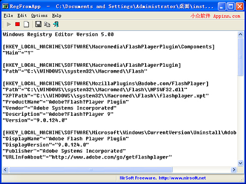 RegFromApp - 你怎么动了我的注册表 - 小众软件