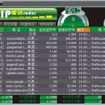 OpenTrace - 开源跨、平台，基于 NextTrace，可视化路由跟踪工具，在地图上追踪并显示 IP 地址 - 小众软件