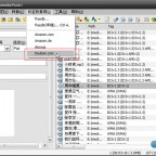 Vitrite让你的任何窗口都有透明效果 - 小众软件