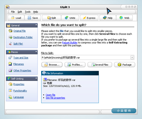 GSplit - 简单快速的文件分割器 - 小众软件