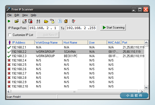 Free IP Scanner - 快速扫描 IP 地址段 - 小众软件