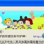 ente Authenticator - 开源二次验证 2FA 工具：云存储、同步、导入导出[Android/iOS] - 小众软件