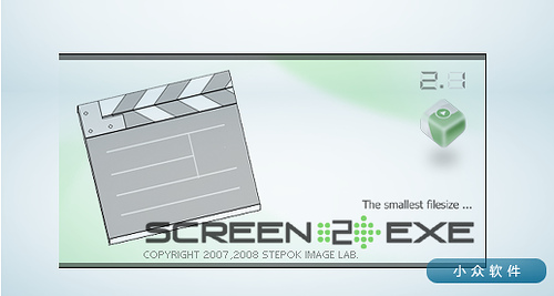 Screen2Exe 更新至 v2.10，更多新特性 - 小众软件