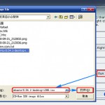 Ext2explore - 在 Windows 下查看 ext2/3/4 分区 - 小众软件